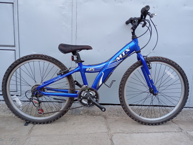 Mtx 225 bike store